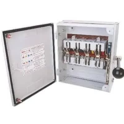 Havells Manual Changeover Switch - 100amps | Konga Online Shopping