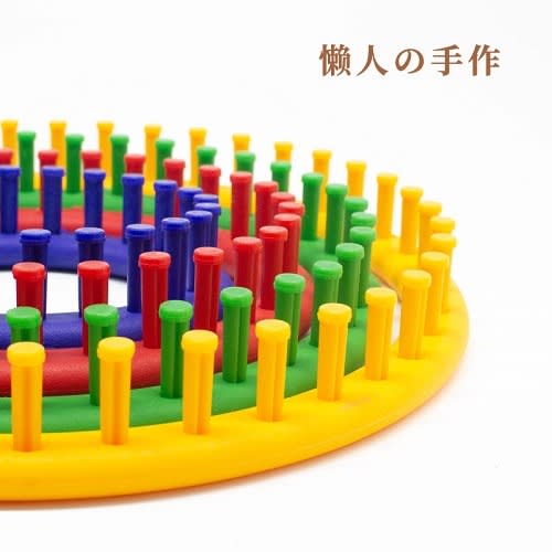 Round Knitting Loom Weaving Scarf Sweater Hat Shawl Stitching | Konga ...