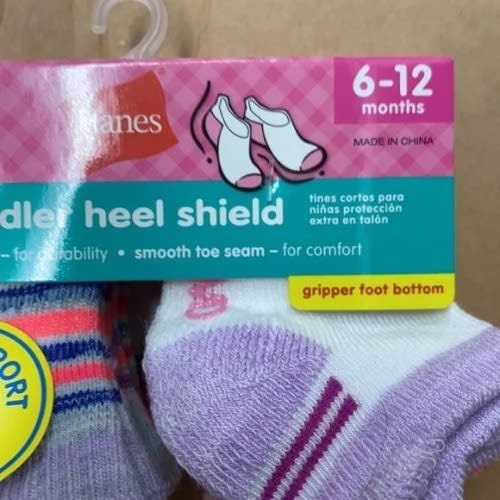 Hanes Girls' Toddler Heel Shield Socks - 6 Pairs | Konga Online Shopping