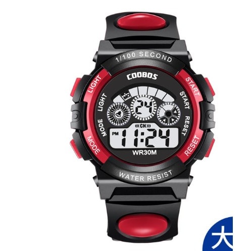 Children Sports Led Digital Military Watches - Red | Konga Online Shopping
