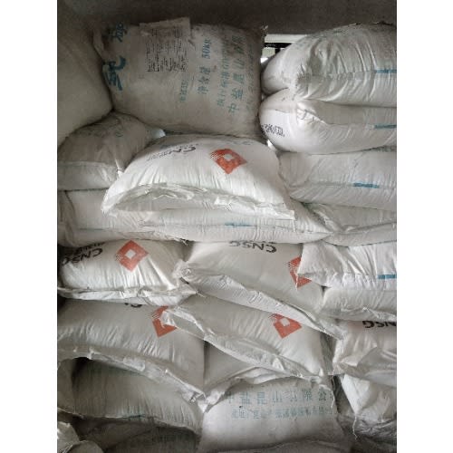 Soda Ash - 50Kg | Konga Online Shopping