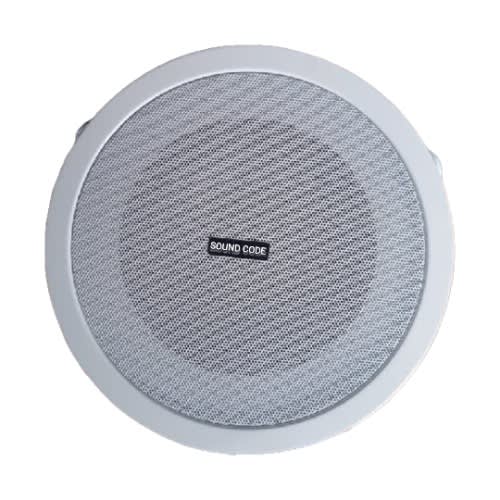 Sound Code Celling Speaker 20w Konga Online Shopping