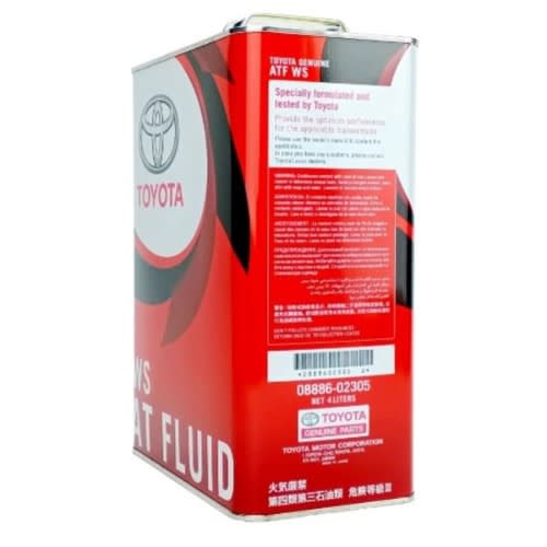 Automatic Transmissions Fluid Atf Ws- 5liters | Konga Online Shopping