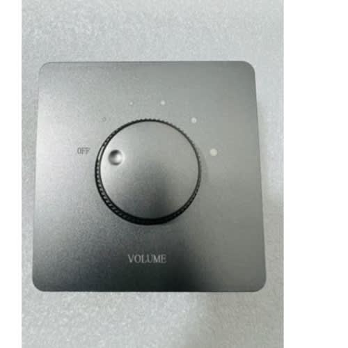 In Wall Stereo Speaker Volume Control | Konga Online Shopping