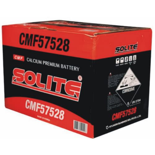 Automotive Car Battery - 75Ah | Konga Online Shopping