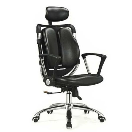 Orthopedic Super Ergonomic Chair | Konga Online Shopping