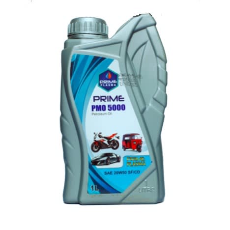 Prime Guard Prime Petroleum Motor Oil PMO 5000 SL/CF-4 SAE 20W50 - 1Litres | Konga Online Shopping