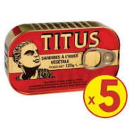 Titus Sardine Fish - Pack Of 5 | Konga Online Shopping