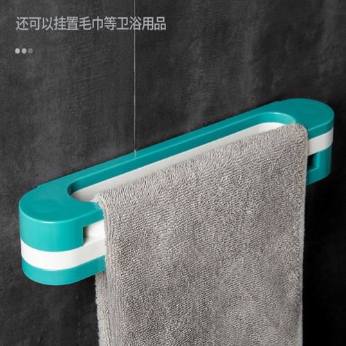 Wall Mounted Slipper Rack | Konga Online Shopping