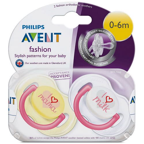 Philips AVENT Pacifiers 0-6m | Konga Online Shopping