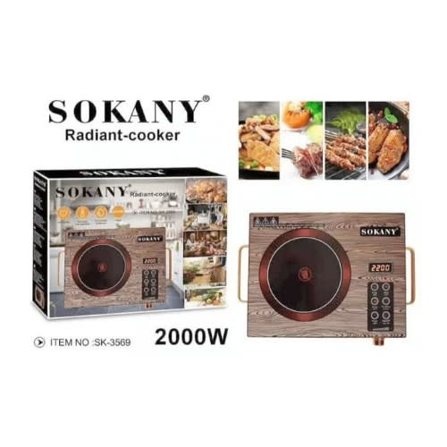 Blossom collection Sokany Radiant Cooker- Sk-3569 - 2000W | Konga ...