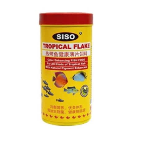 Flake Fish Feed For Aquarium Fishes - 100g | Konga Online Shopping