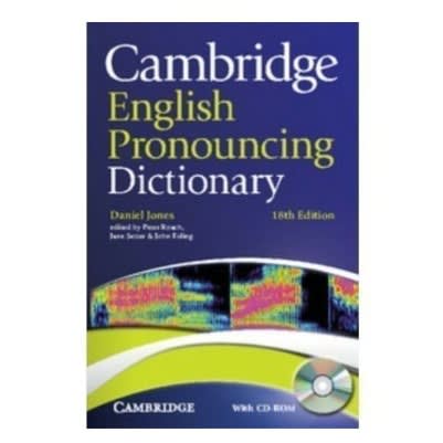 Cambridge English Pronouncing Dictionary Cd-rom. | Konga Online Shopping
