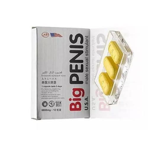 Male Sexual Stimulant - 12 Capsules | Konga Online Shopping
