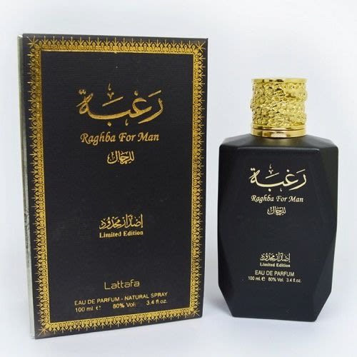 Lattafa Ragba For Man Eau De Parfum - 100ml | Konga Online Shopping