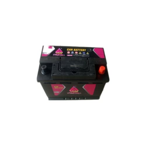Startall Battery - 75Ah | Konga Online Shopping