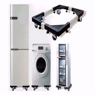 Adjustable Movable Base Stand For Home Appliances | Konga Online Shopping