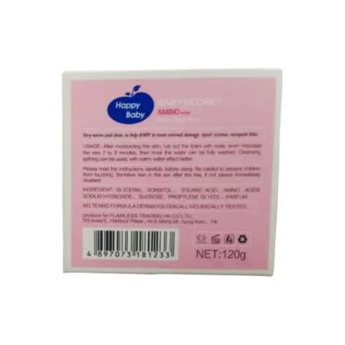 Baby Secret Baby Hand Soap - 120g | Konga Online Shopping
