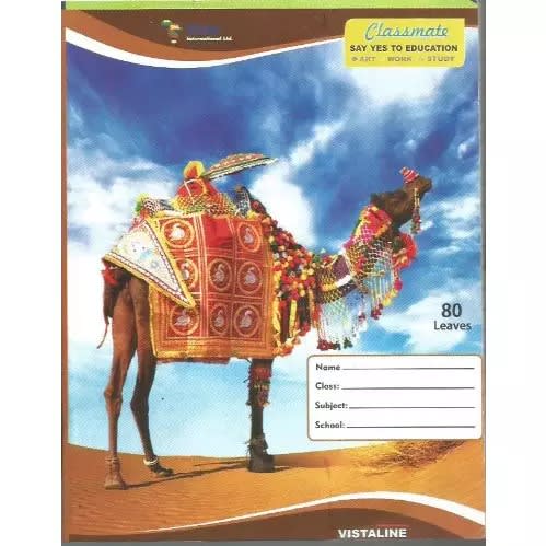 Original 80 Leaves - 1 Dozen | Konga Online Shopping