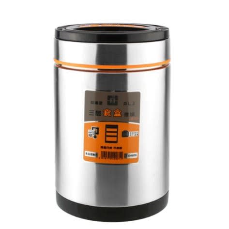 Thermal Preservation Stainless Steel Food Flask -1.4l | Konga Online ...