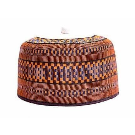 Simple Aboki Cap - 23'' | Konga Online Shopping