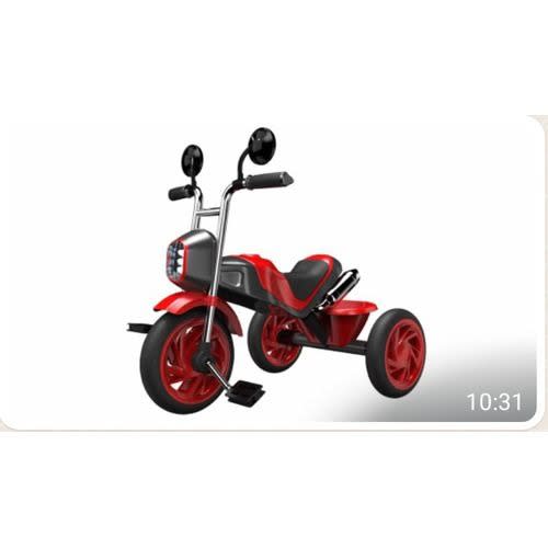 Modern Kids Tricycle | Konga Online Shopping