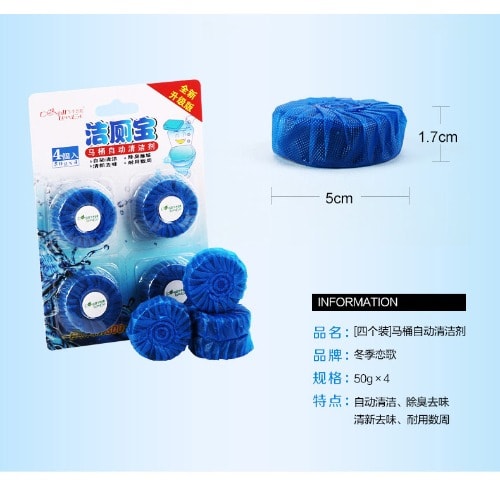 Toilet Flush Colorant - Cleaning Tablets - 50g - 4 Pieces | Konga ...