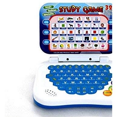 Computer For Kids | Konga Online Shopping