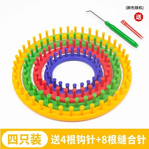 Round Knitting Loom Weaving Scarf Sweater Hat Shawl Stitching | Konga ...