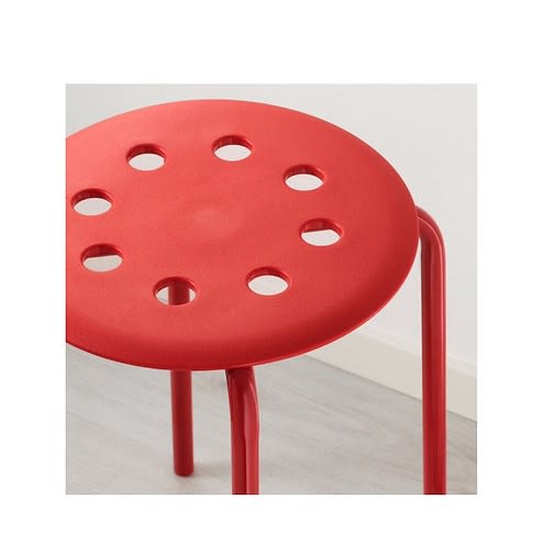 Ikea Marius Stool - 45cm - Red | Konga Online Shopping