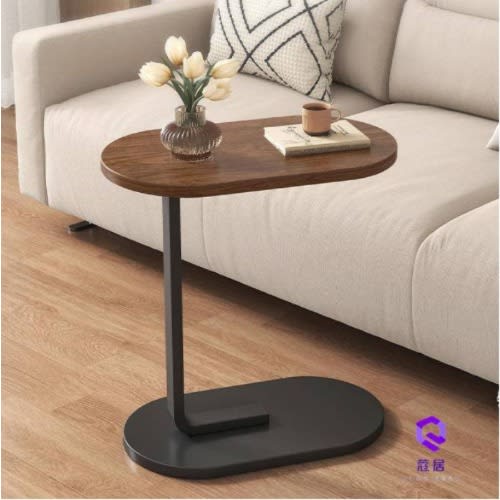 C Shape Side Stool | Konga Online Shopping