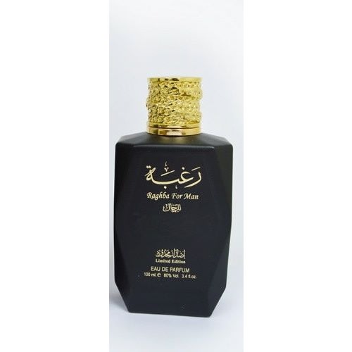 Lattafa Ragba For Man Eau De Parfum - 100ml | Konga Online Shopping