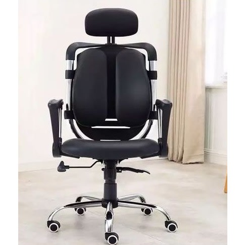 Orthopedic Super Ergonomic Chair | Konga Online Shopping