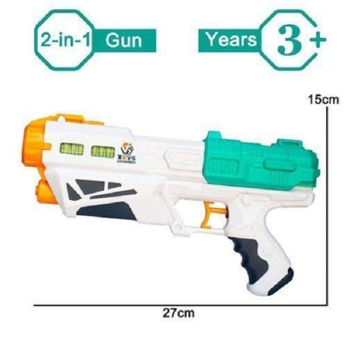 Dual Function Magic Gun - Ball And Water Shoot | Konga Online Shopping