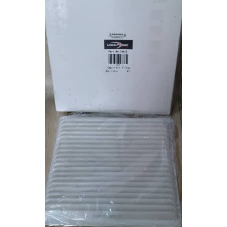 Ultra Power 24875 Cabin Air Filter | Konga Online Shopping