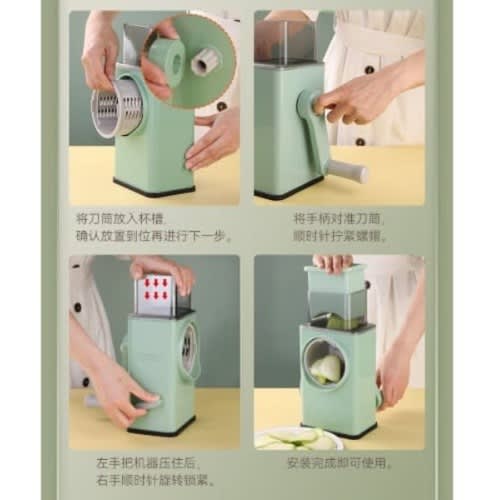 Multifunctional Vegetable Slicer | Konga Online Shopping