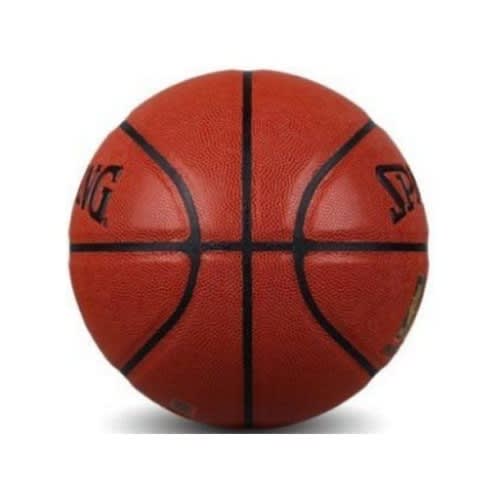 Spalding Extra Grip Basketball | Konga Online Shopping