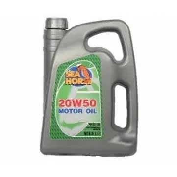 Seahorse Motor - Petrol Engine Oil 20W - 50 - 5L | Konga Online Shopping