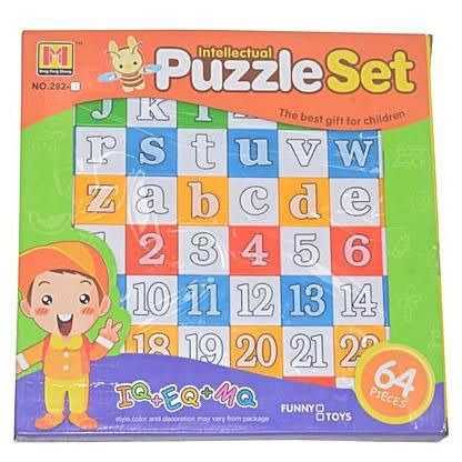 Intellectual Puzzle Set | Konga Online Shopping