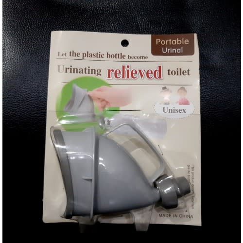 Portable Male/Female Urinal Funnel | Konga Online Shopping