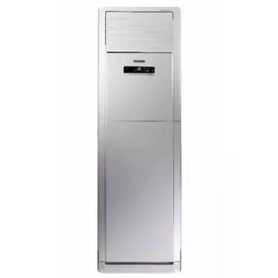 Hisense Floor Standing 2hp Air Conditioner | Konga Online Shopping
