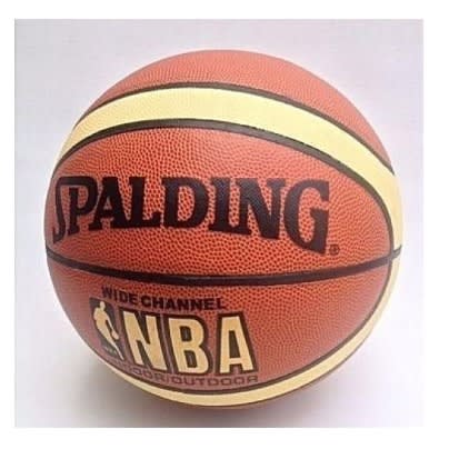 Spalding NBA Professional Basket Ball - 29.5'' | Konga Online Shopping
