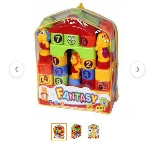 Educational Building Blocks - 45 Pieces | Konga Online Shopping Educational Building Blocks - 45 Pieces | Konga Online Shopping